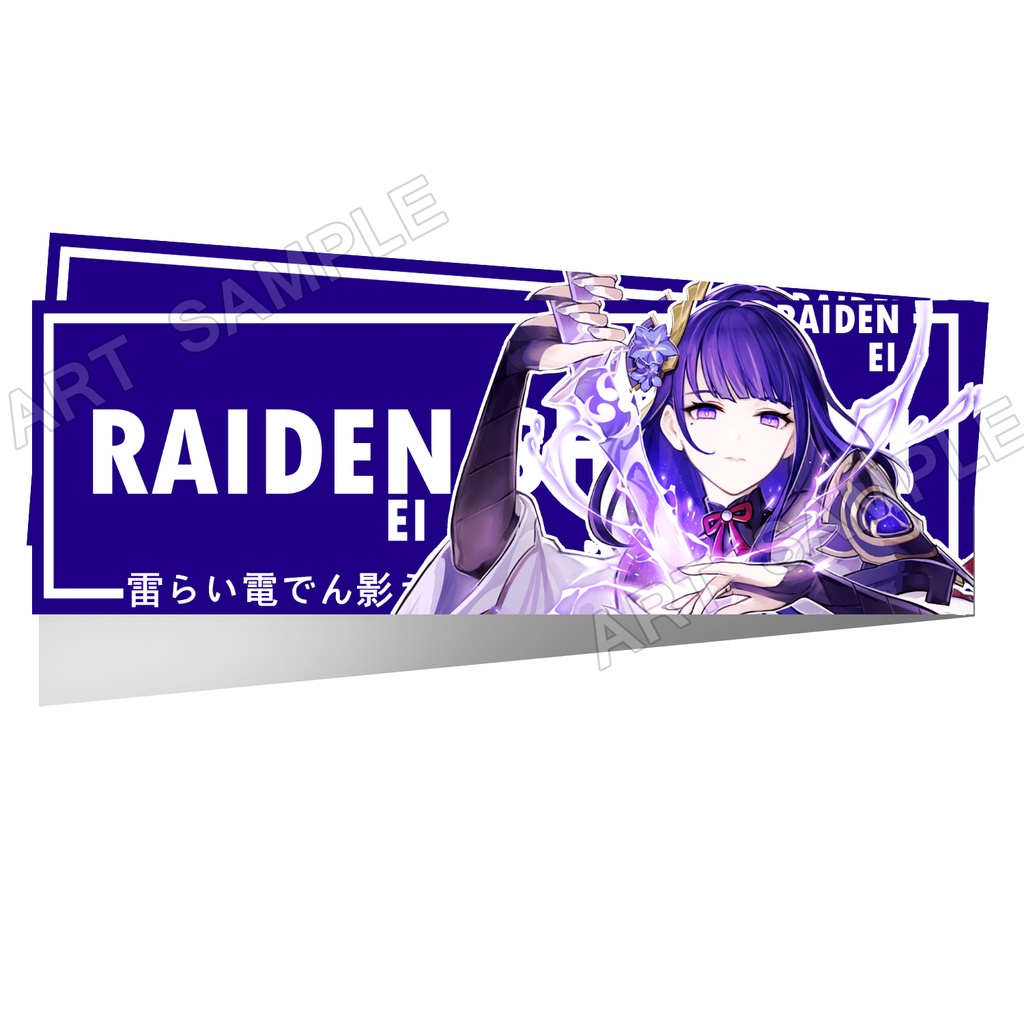 Raiden Shogun Genshin Impact สติ๊กเกอร์ 2 ชิ้น Fan-Made Sticker Genshin ...