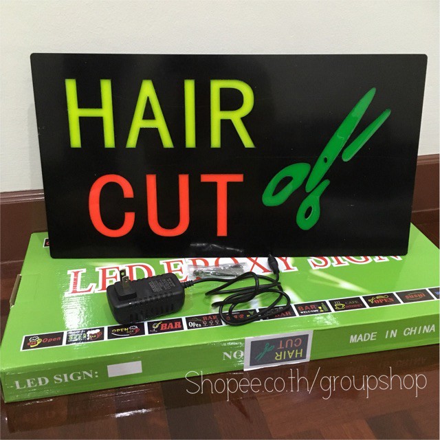 ป้ายไฟLED*HAIR CUT-กล่องเขียว* ป้ายไฟ ป้ายไฟร้าน ป้ายไฟตกแต่งร้าน ป้าย ...