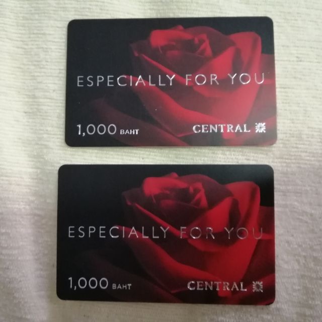 บัตรกำนัลcentral.. Voucher Central | Shopee Thailand