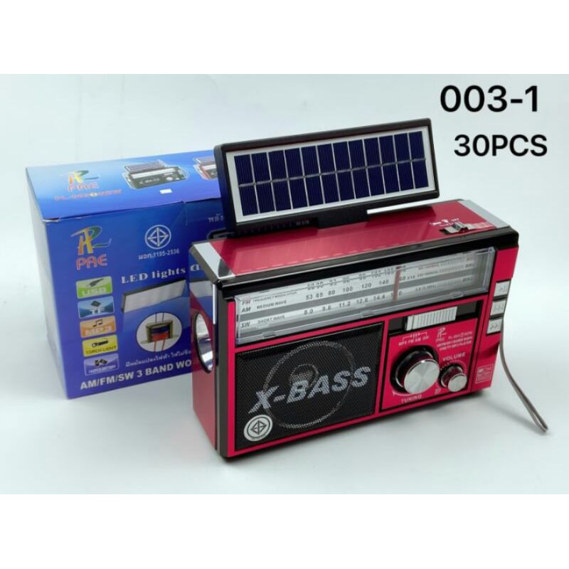 PAE วิทยุโซล่าเซลล์ วิทยุพลังงานแสงอาทิตย์PL-003(1) | Shopee Thailand