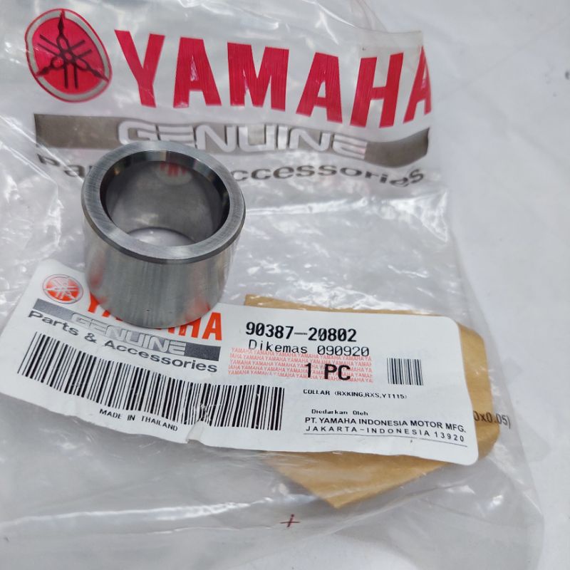 ปลอกคอ bosh bos ลูกตุ้มเพลาข้อเหวี่ยงเพลาข้อเหวี่ยง rxking rx king ...