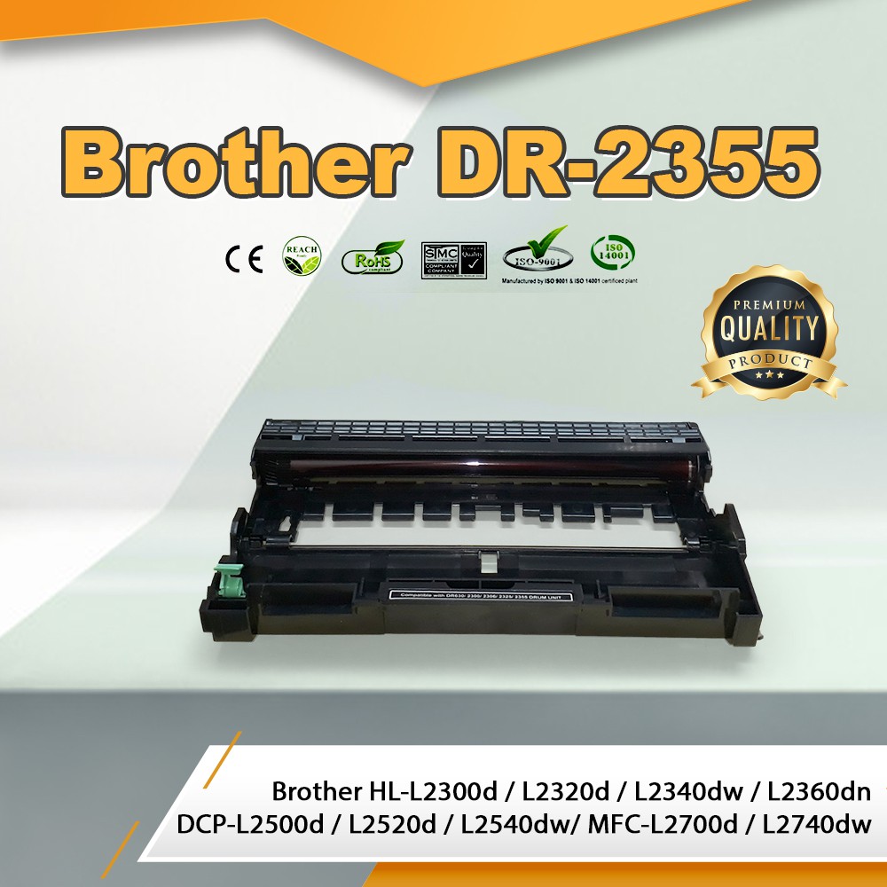 DR2355/DR-2355 ดรัม ตลับDrum Brother เทียบเท่า ใช้กับ Brother HL-L2300d ...