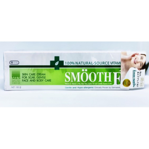 Smooth E Cream 100g. 1 หลอด | Shopee Thailand