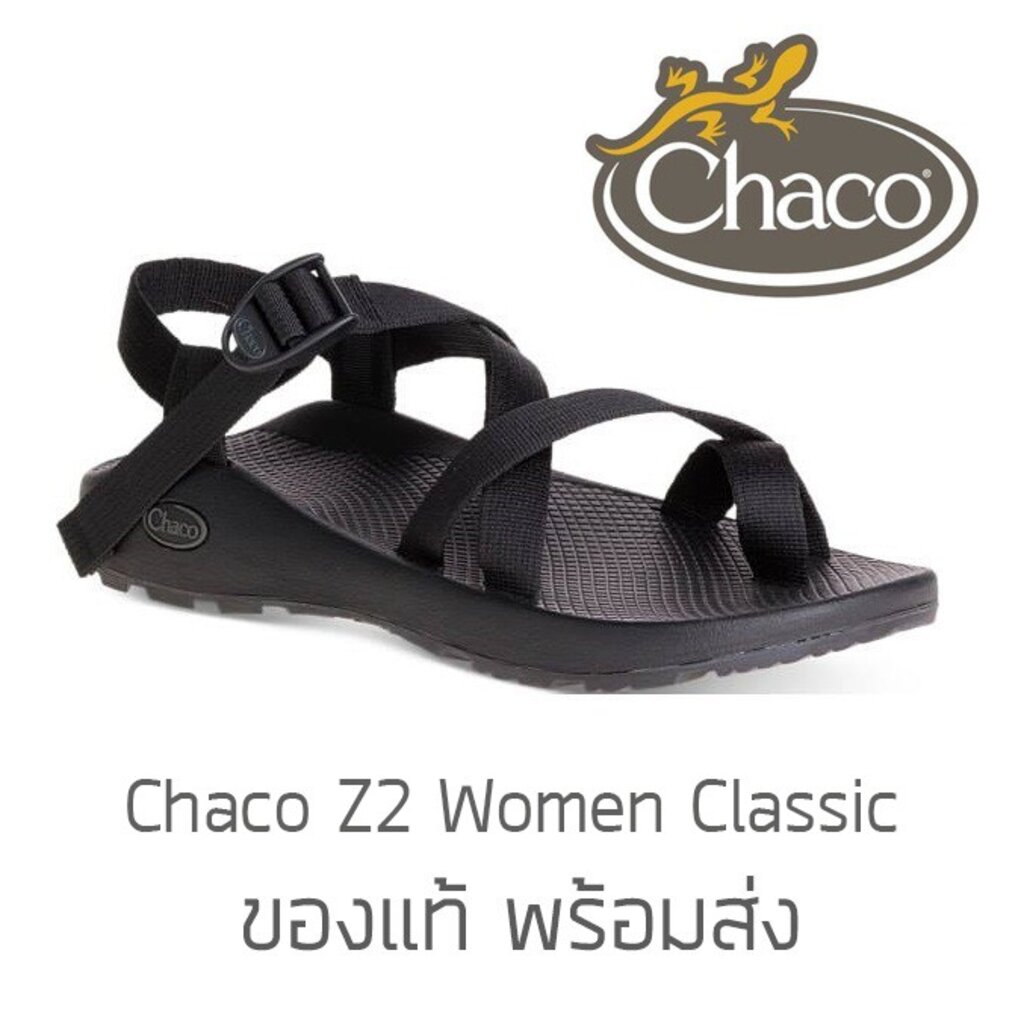 รองเท้า Chaco Z2 Women Classic - Black ของใหม่ ของแท้ พร้อมกล่อง พร้อมส่งจากไทย | Shopee Thailand