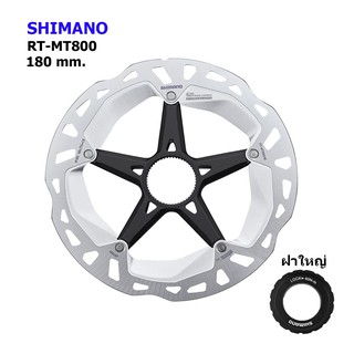 ใบดิส Shimano XT RT-MT800 180 มม. | Shopee Thailand