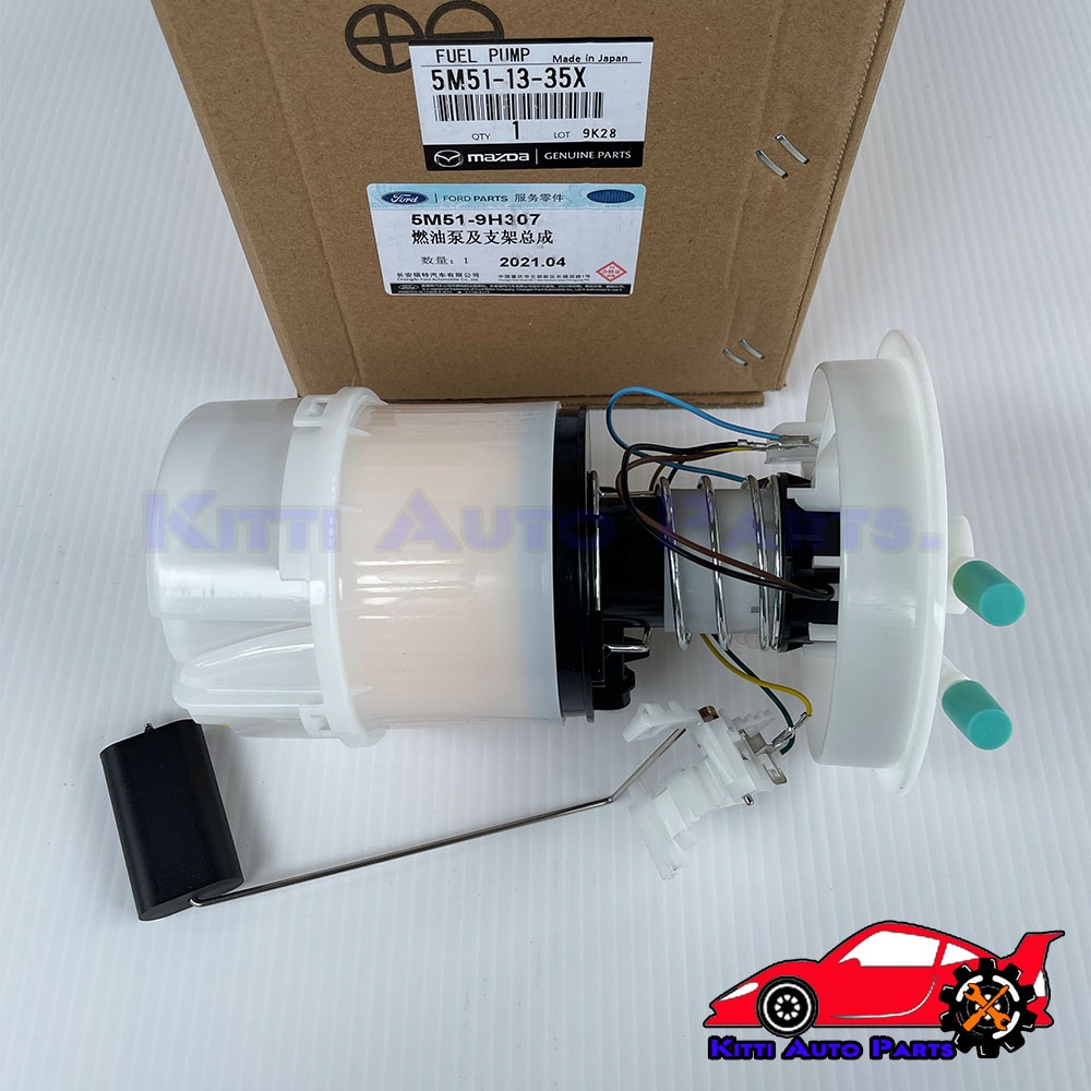 ลูกลอยในถัง+ปั้มติ๊กครบชุด(2ท่อ) แท้ (5M51-9H307)(z602-13-35x BL)ยี่ห้อ ...