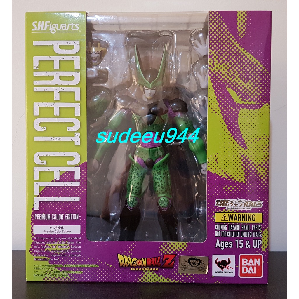 S.H.Figuarts SHF Perfect Cell (Premium Color Edition) | Shopee Thailand