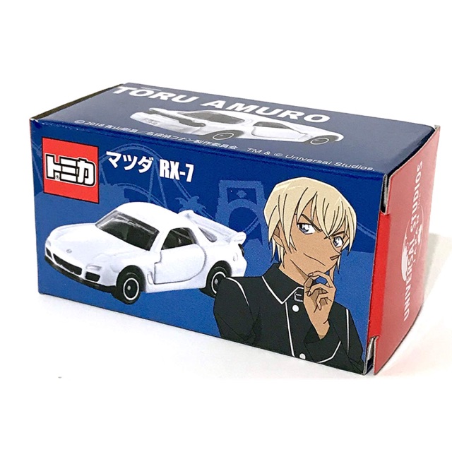 Tomica - Toru Amuro Mazda RX7 | Shopee Thailand
