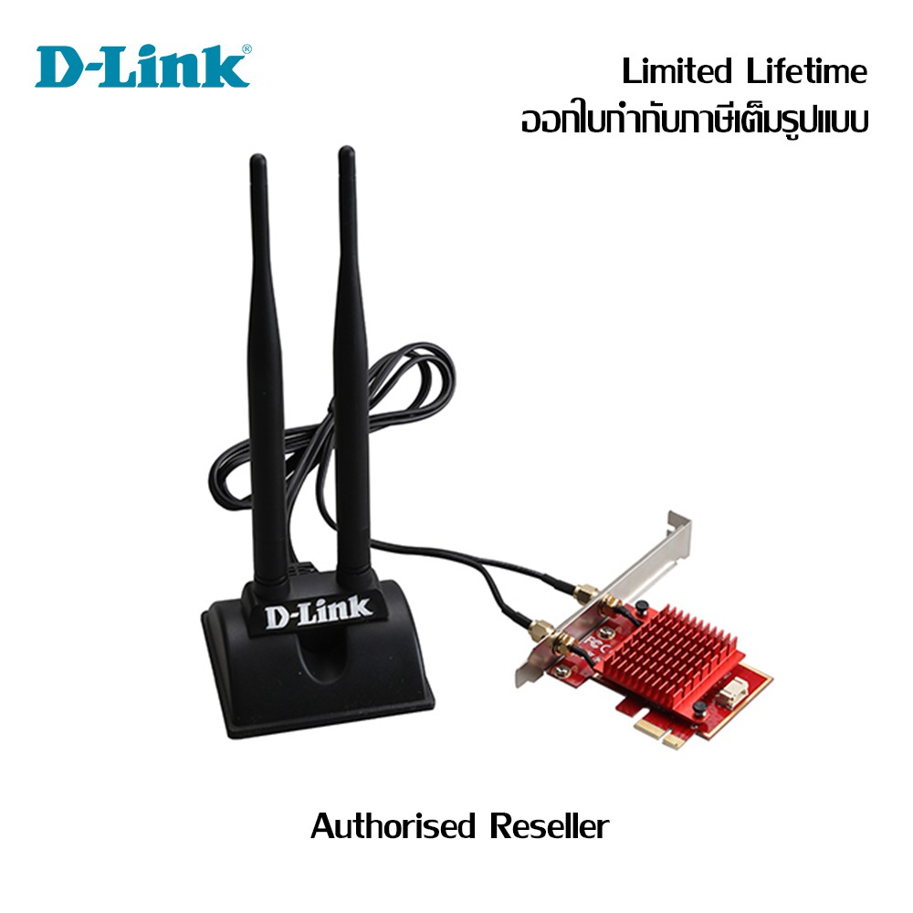 D-Link AX3000 Wi-Fi 6 PCle Adapter with Bluetooth 5.1 DWA-X582 ดีลิงก์ ...