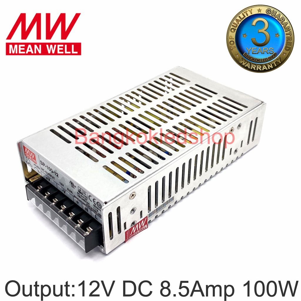 สวิตซ์ชิ่งพาวเวอร์ซัพพลาย SP-100-12 8.5A 12V 100W POWER SUPPLY ยี่ห้อ ...