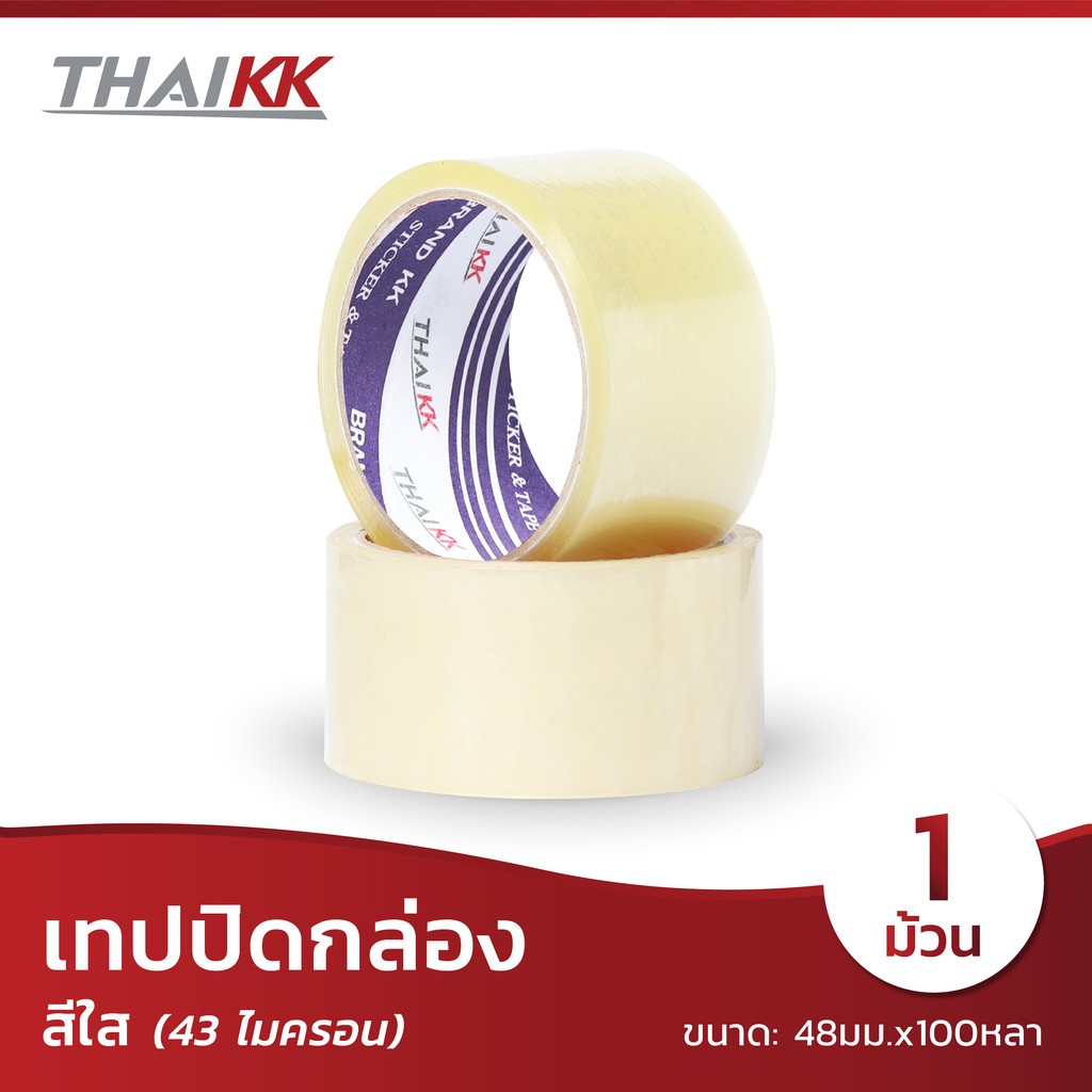 Thai KK® เทปใส 2 นิ้ว x 100 หลา OPP Tape เทปปิดกล่อง (1 ม้วน) | Shopee ...