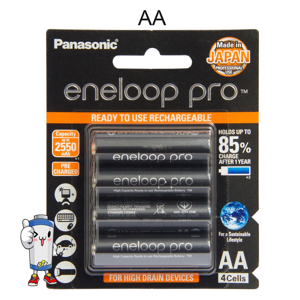 ถ่านชาร์จ Panasonic Eneloop Pro Aa 2550mah แพ็ค 4 ก้อน Shopee Thailand