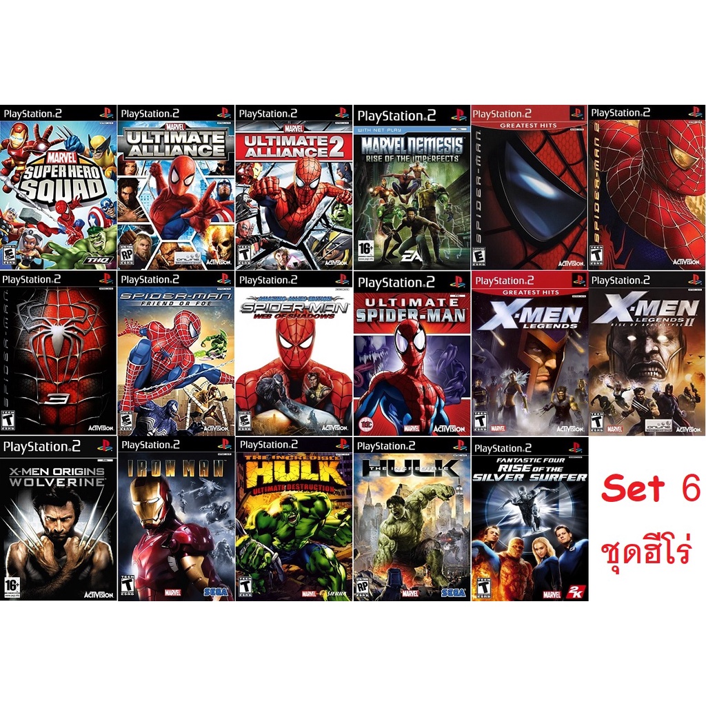 [PS2] แฟลชไดร์ 32gb ลงเกมส์ PS2 Set Collection | Shopee Thailand