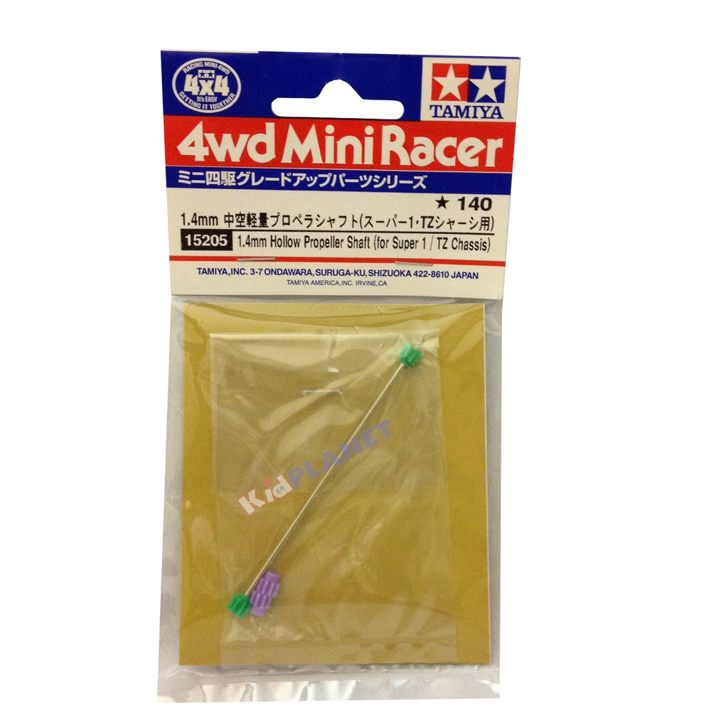 15205 TAMIYA Mini 4WD 1.4mm Hollow Propeller Shaft (for Super 1/ tz ...