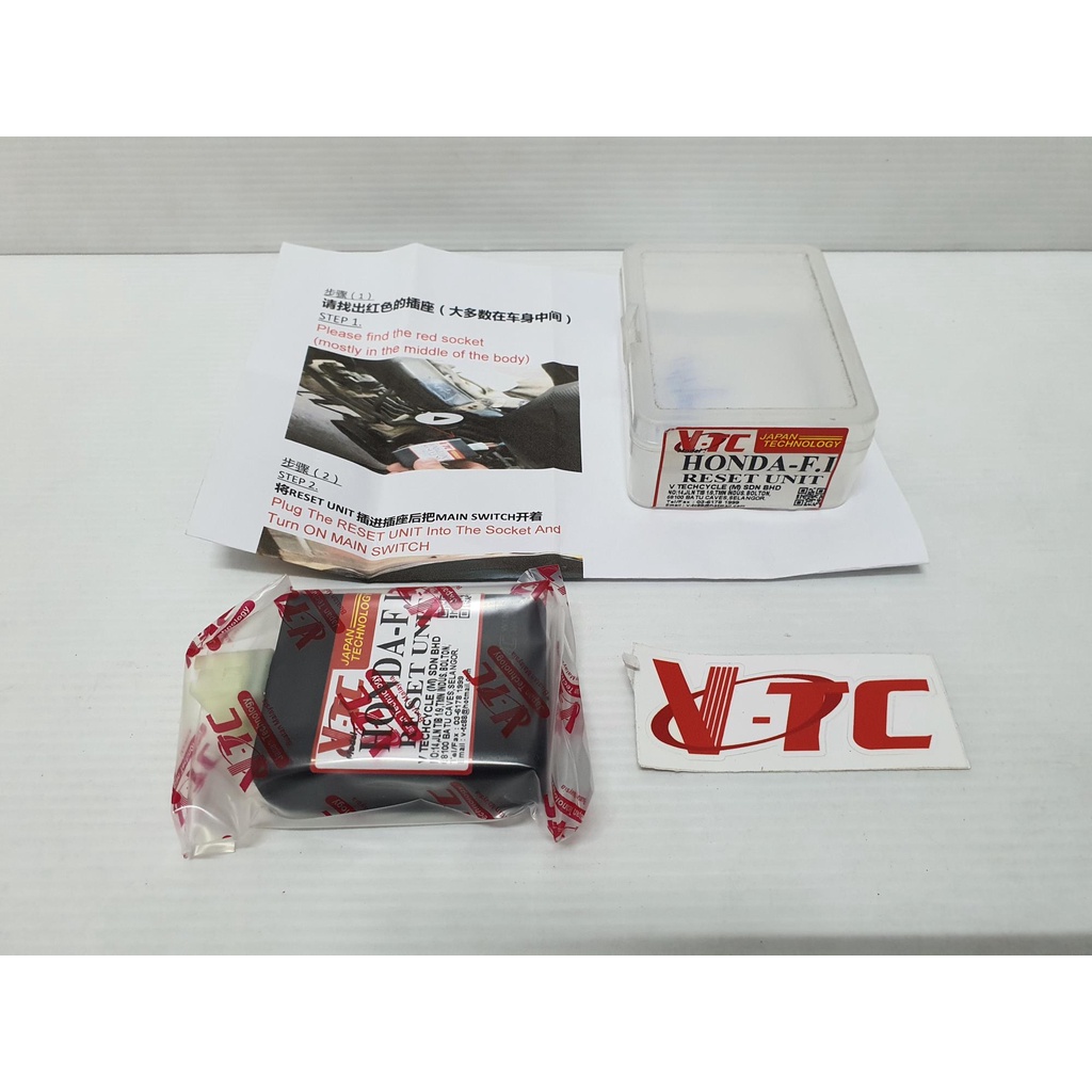 ชุดรีเซ็ต VTC UNIT HONDA WAVE FI RS150 ตั้งเวลา ECU | Shopee Thailand