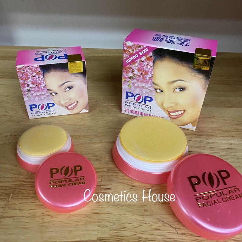 ครีมป๊อบ POP POPULAR FACIAL CREAM ครีมป๊อบ ป๊อบชมพู(แท้💯%) ครีมรักษาฝ้า กระ จุดด่างดำ | Shopee ...