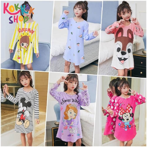 (ก๊อกแก๊ก) ชุดนอน ชุดนอนเด็กผู้หญิงลายการ์ตูนแบบน่ารักทรงกระโปรง พร้อม ...