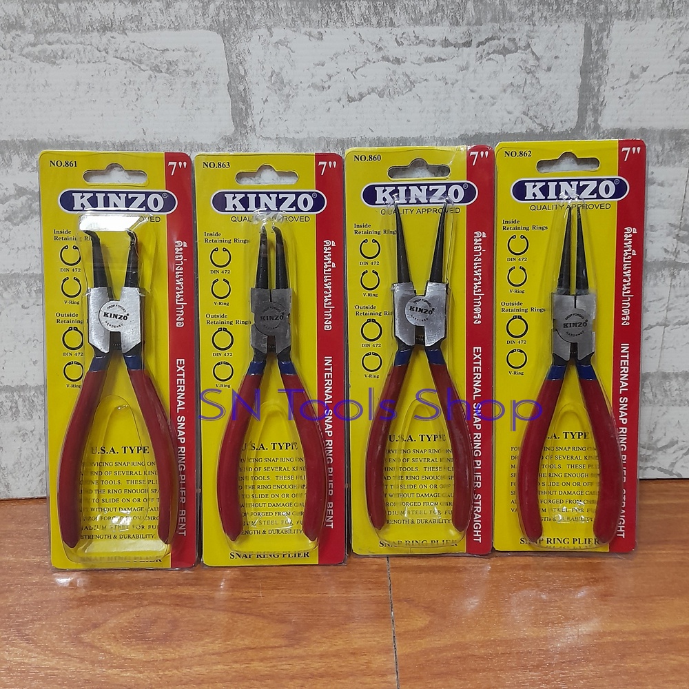 KINZO คีมถอดแหวน คีมถ่างแหวน คีมหนีบแหวน คีมถอดปิ๊นล็อค คีมถอดแหวนล็อกนอก-ใน คีมอ้าแหวน Circlip ...