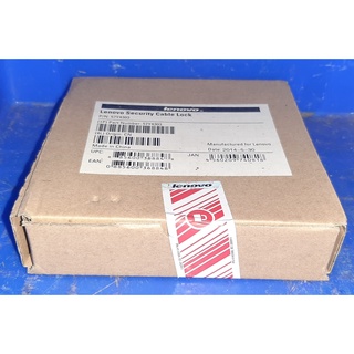 Lenovo Security Cable Lock PN:57Y4303 มีกล่อง ของแท้ ค้างสต็อก ประกัน ...