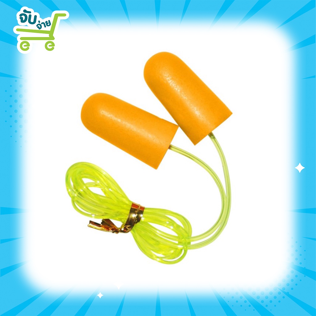 INGCO ปลั๊กอุดหู ลดเสียง (พียูโฟม) รุ่น HEP02 ( Ear Plug ) | Shopee ...