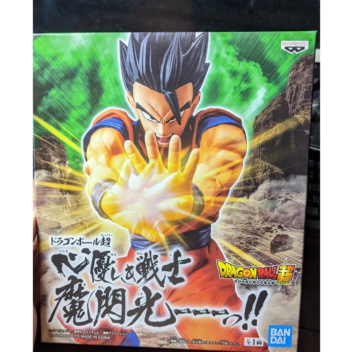 DRAGON BALL SUPER MASENKO Gohan มือ 1 แมวทอง แกะกล่องเช็ค ไม่แกะซิล ...
