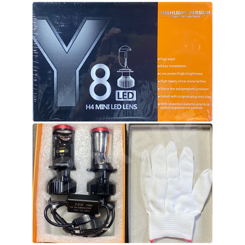 ไฟหน้าLed Y8 รุ่นใหม่ 2022 ขั้ว H4 ความสว่าง 30,000ลูเมน ไม่แยงตาคัดออฟ ...