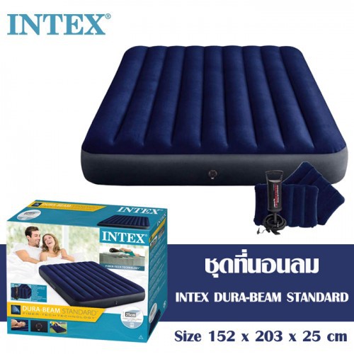ที่นอนลม INTEX 64765 Dura-Beam Standard ขนาด 152 x 203 x25 ซม. สี ...