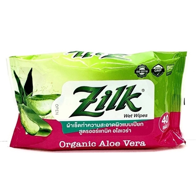 Zilk ซิลค์ ผ้าเช้คทำความสะอาดผิวแบบเปียก สูตรออร์แกนิค อโลเวล่า ขนาด 40 แผ่น 1 แพ็ค | Shopee ...