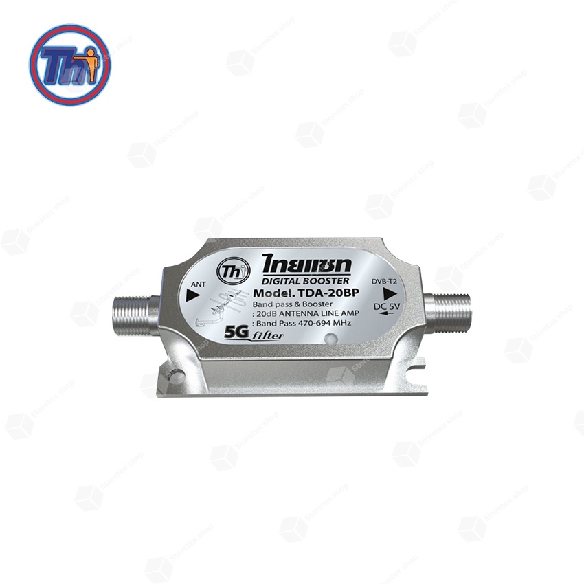Mega Banmoh - Thaisat Digital Booster TDA-20อุปกรณ์ขยายสัญญาณทีวี ...