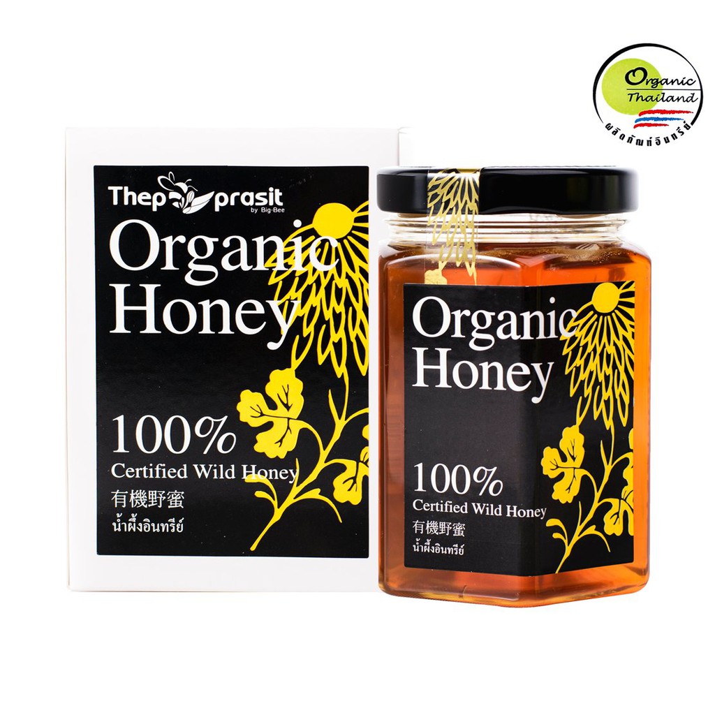 Bigbee Certified Wild Honey น้ำผึ้งออร์แกนิค 100% น้ำผึ้งป่าดอกสาบเสือ (300gm) | Shopee Thailand