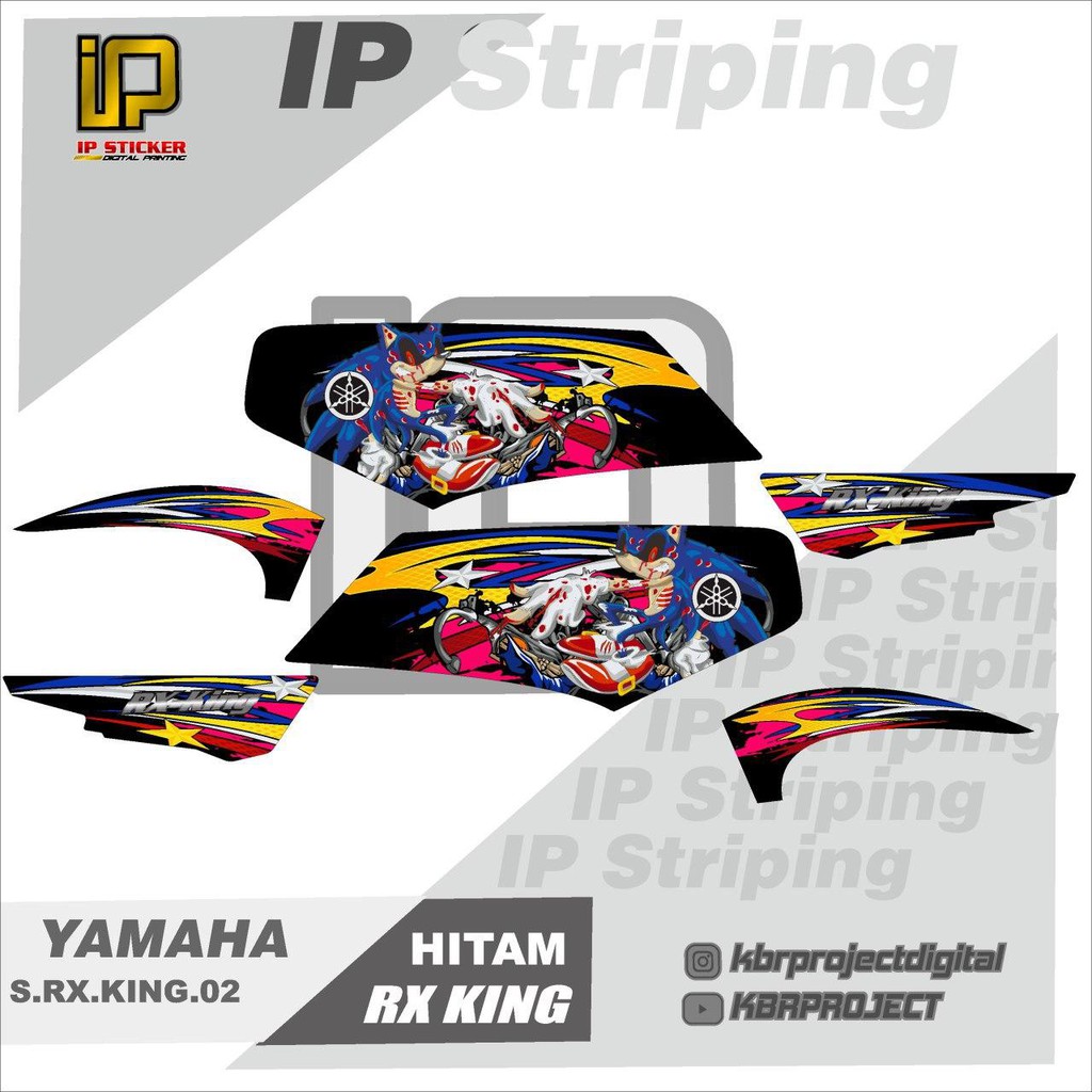 สติ๊กเกอร์ Striping Rx King Variation/ Rx King รหัส IP รหัส รหัส รหัส ...