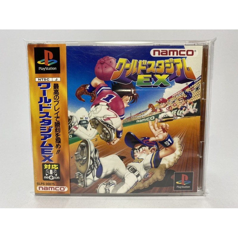 PS1 : World Stadium EX | Shopee Thailand