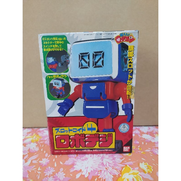 Bandai DX Robocon Series 4 Action Collection Figure | Shopee Thailand
