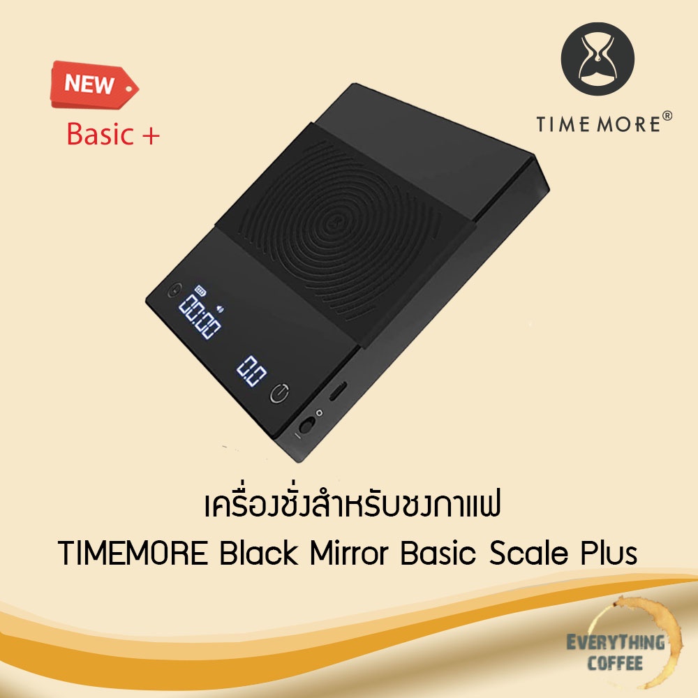 NEW ⚡TIMEMORE Black Mirror Basic Scale Plus เครื่องชั่งสำหรับชงกาแฟ | Shopee Thailand