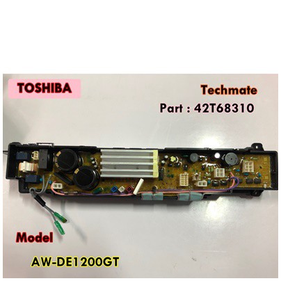 อะไหล่ของแท้/เมนบอร์ดเครื่องซักผ้าโตชิบ้า/TOSHIBA/Part : 42T68310 ...