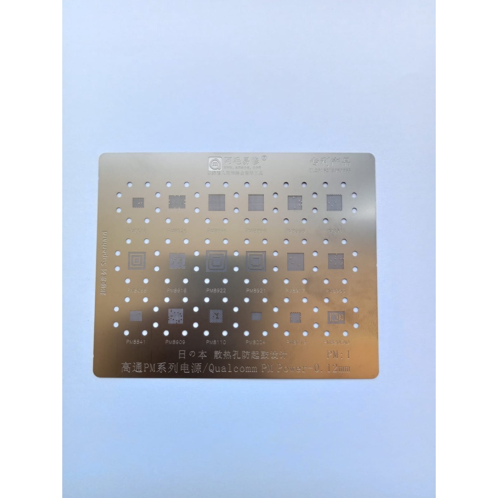 PM1 PM 1 Amao Japan IC POWER แม่พิมพ์วัสดุความหนา 1 ชิ้น Qualcomm PM ...