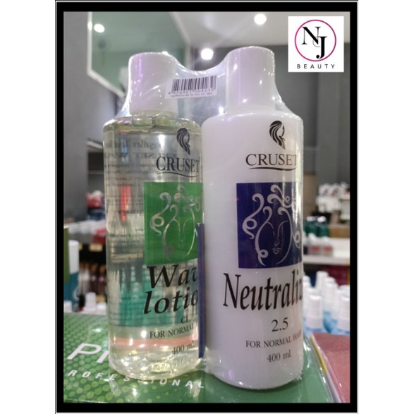Cruset ครูเซ็ท น้ำยาดัดผม สำหรับผมธรรมดา ( ปริมาณ 400 มล.× 2 ) มีให้เลือก 2 สี | Shopee Thailand