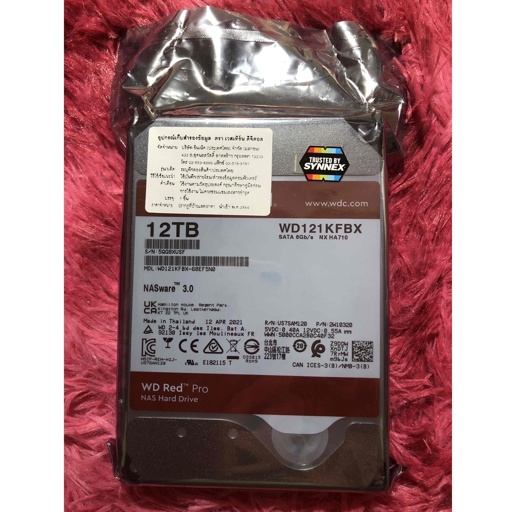 12TB HDD WD RED PRO - 7200RPM SATA3 (WD121KFBX) | Shopee Thailand