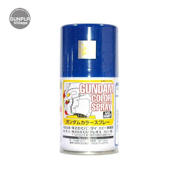 Mr.Hobby MR.GUNDAM COLOR SPRAY SG02 MS Blue 4973028935028 (สี) | Shopee ...