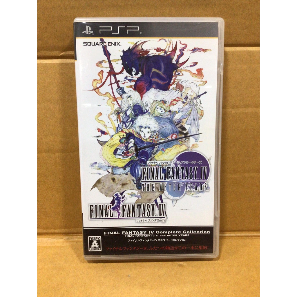 แผ่นแท้ [PSP] Final Fantasy IV Complete Collection - Final Fantasy IV ...