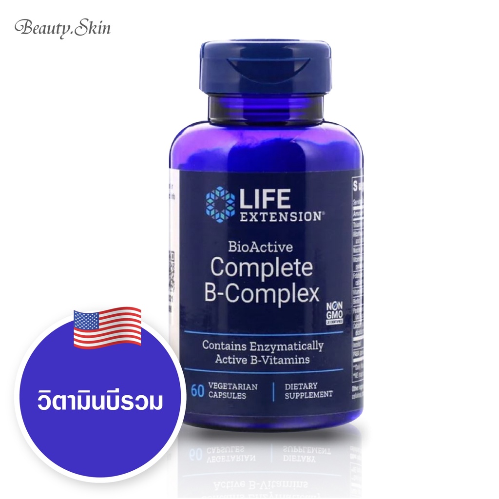 [Exp2025] Life Extension, BioActive Complete B-Complex, 60 Vegetarian ...