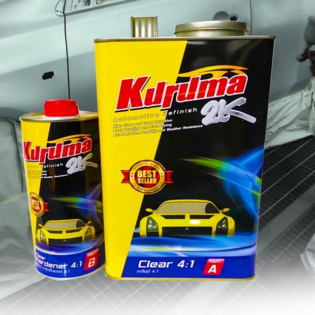 แลคเกอร์ 2K KURUMA 4:1 เคลือบเงา พร้อมน้ำยา ชุดใหญ่ (เนื้อ 3.2 ลิตร ฮาร์ดเดนเนอร์ 0.8 ลิตร ...