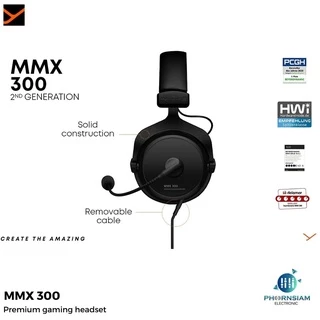 Beyerdynamic MMX300 ราคาพิเศษ | ซื้อออนไลน์ที่ Shopee ส่งฟรี*ทั่วไทย!
