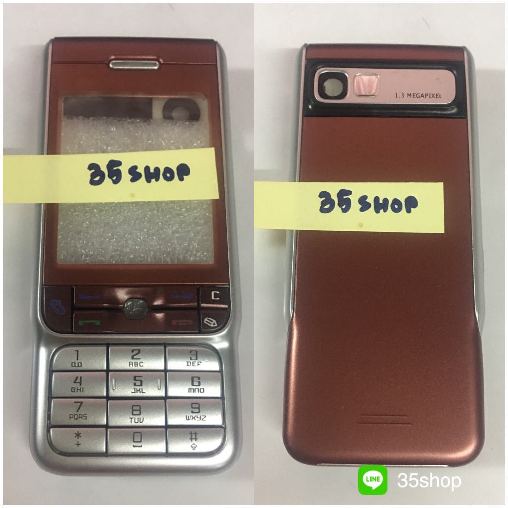 หน้ากาก บอดี้ Nokia 3230 | Shopee Thailand