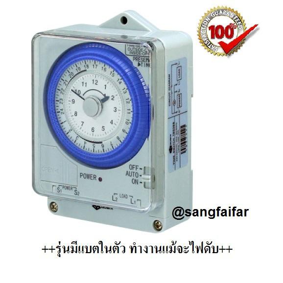 VIVA TIMER SWITCH เครื่องตั้งเวลา นาฬิกาตั้งเวลา รุ่น TB388 ทำงานแม้ว่าไฟจะดับ เปิด-ปิดไฟ 24 ...
