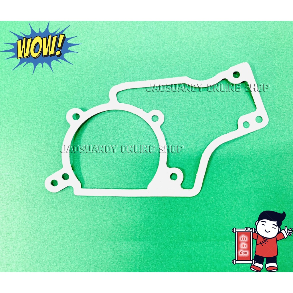 ประเก็นโครงเครื่อง สำหรับเครื่องเลื่อยยนต์ รุ่น MS381 MS038 MS382 ...