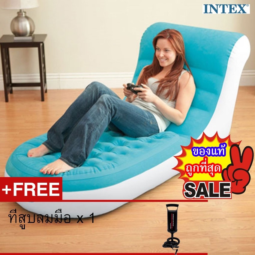 Intex 68880 โซฟาสีฟ้าเป่าลม + ที่สูบลมแบบมือปั้ม | Shopee Thailand