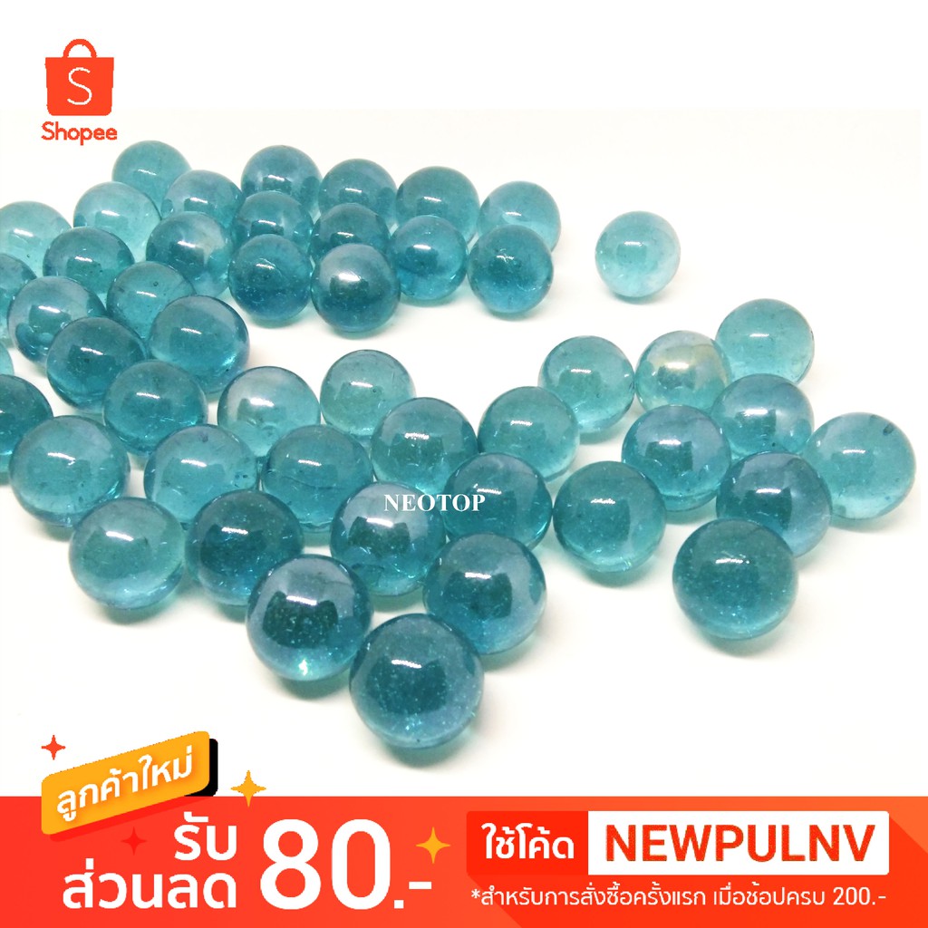 ลูกแก้วกลมเล็ก สีฟ้าสดใส ขนาด 16 มม แพคละ20ลูก - neotop | Shopee Thailand