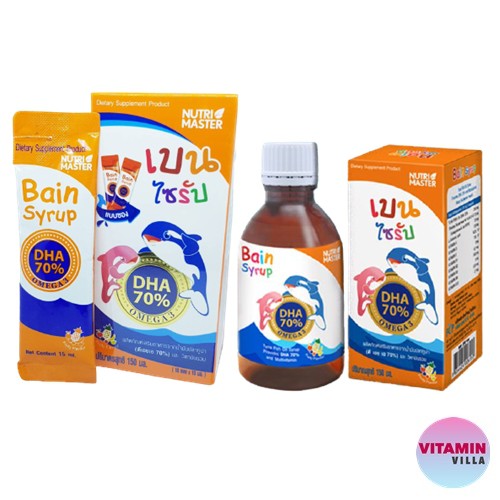 รุ่นใหม่ แบบซอง Bain Syrup เบน ไซรัป แบบขวด 150ml และ แบบซอง 15มล. x 10 ...