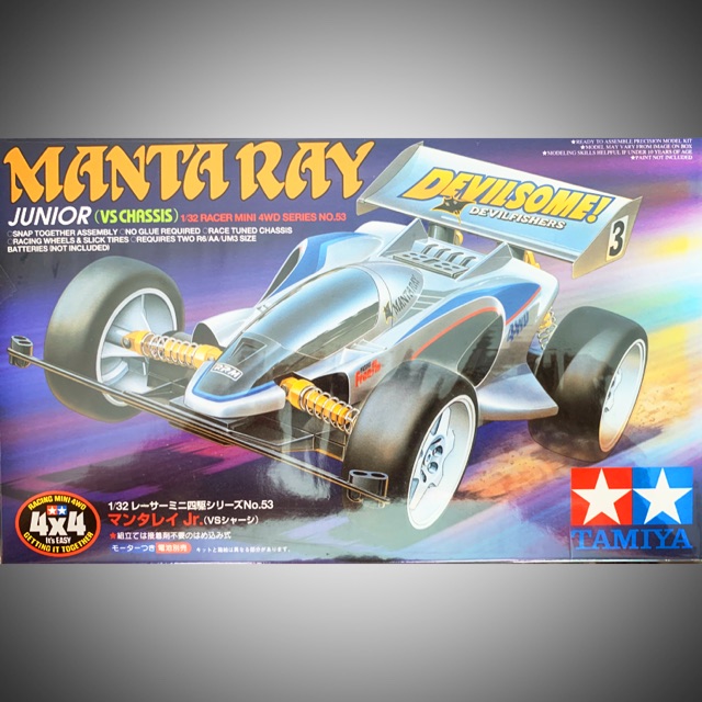 TAMIYA MANTA RAY JUNIOR | Shopee Thailand